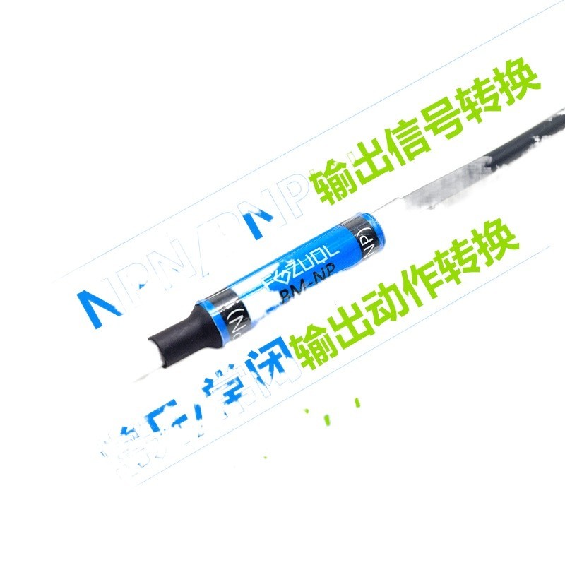 PLC signal NPN to PNP level sensor converter fiber optic sensor ...