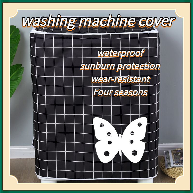 In Stock simple style washing machine cover waterproof and sunproof ...