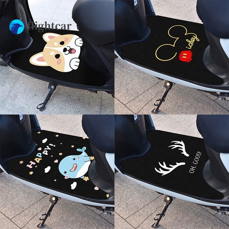 （FT）Electric Bike Foot Mat Motorcycle Carpet Universal Yadi Emma ...