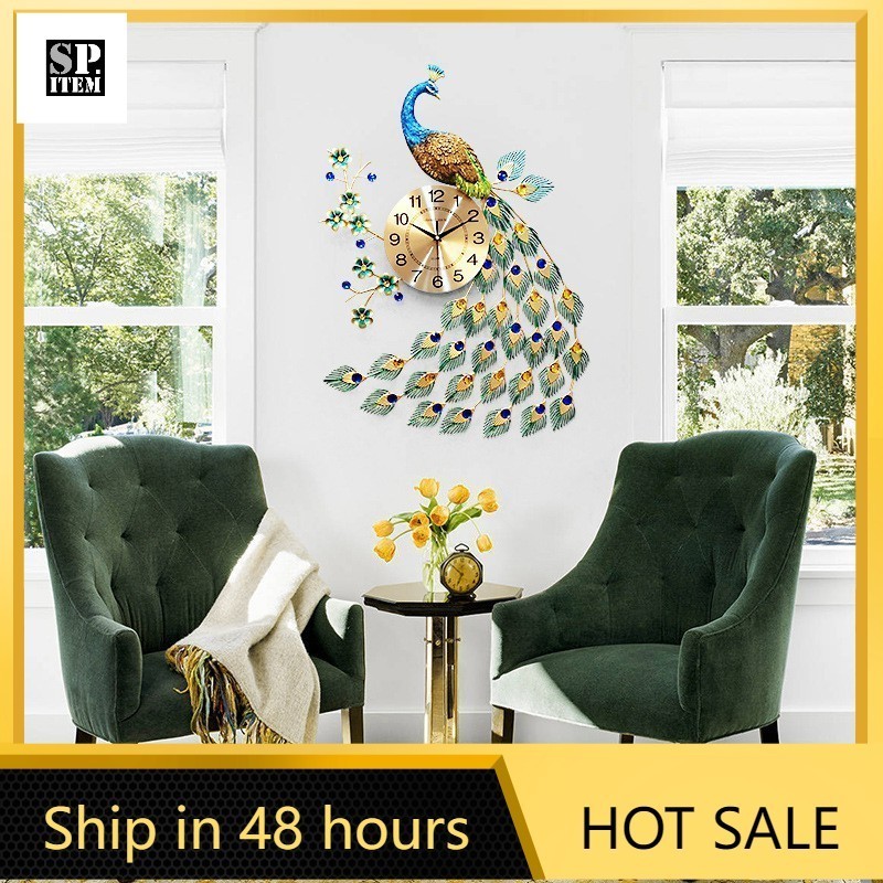 Large Living Room Wall Clock Peacock Metal Elegant European Design ...