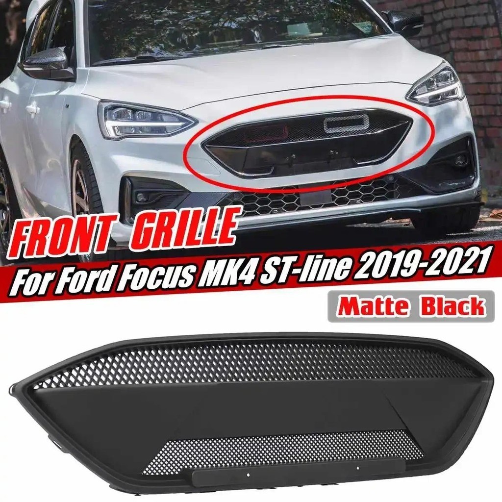 MK4 RS Style Car Front Grill Grille For Ford Focus MK4 ST-line 2019 ...