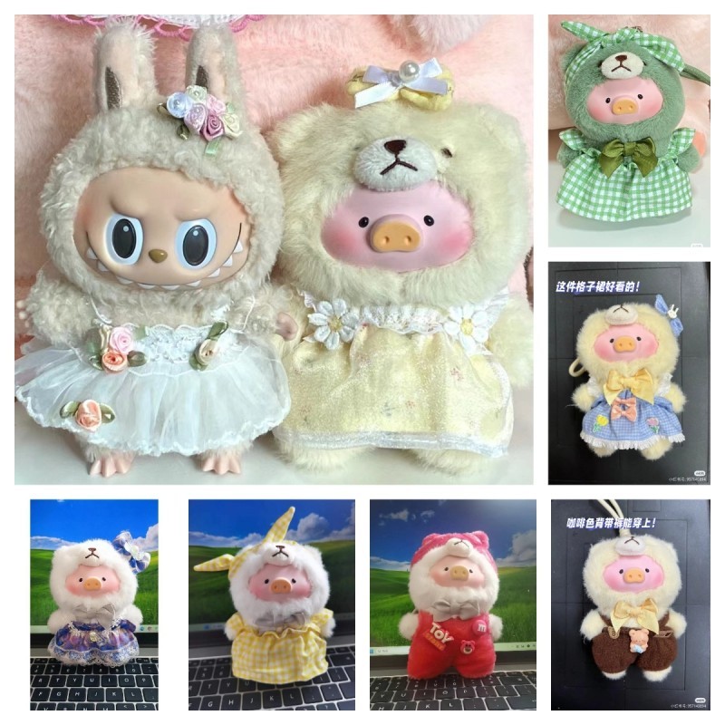17cm labubu/14cm Teddy lulu Pig Doll Clothes Accessories Keychain ...