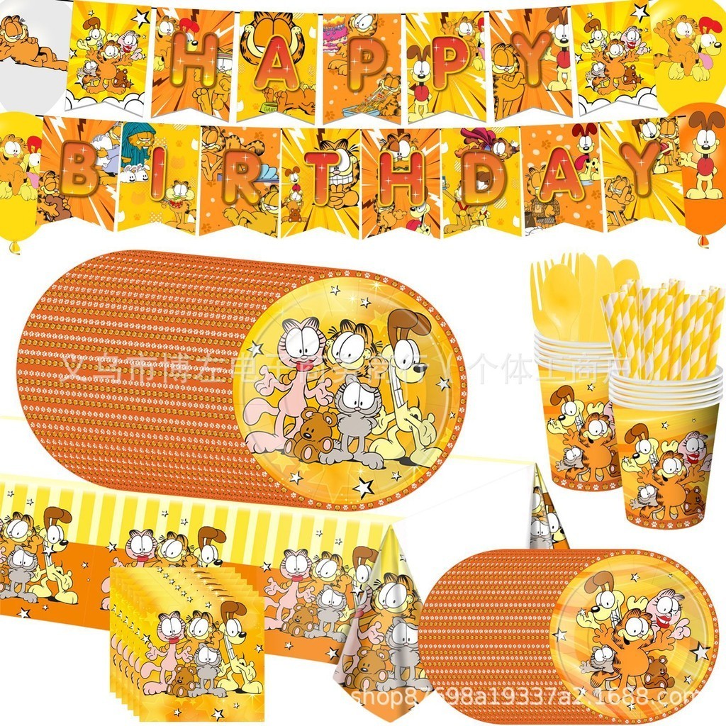 2024 Cartoon Garfield Movie Theme Children's Birthday Party Decorations ...