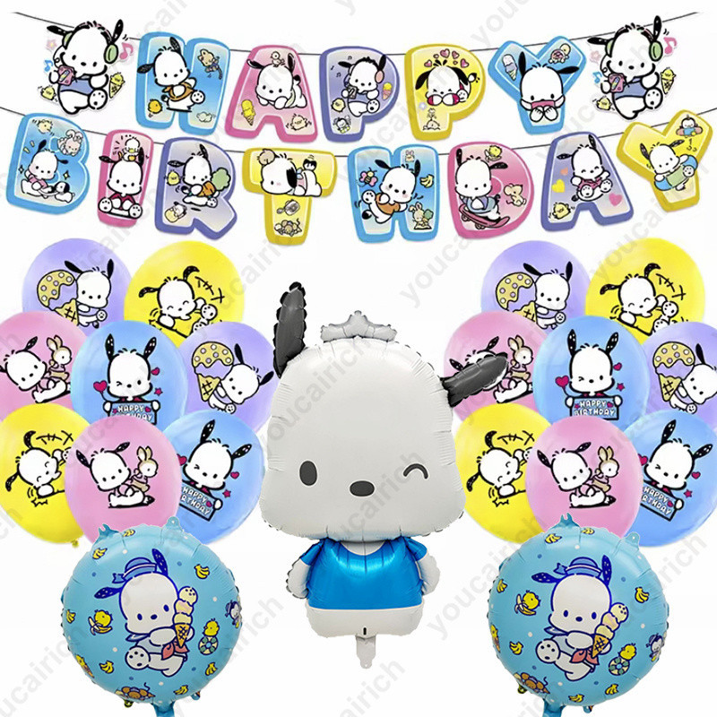 Sanrio Pochacco Balloons Kids Theme Birthday Party Decorations Banner ...