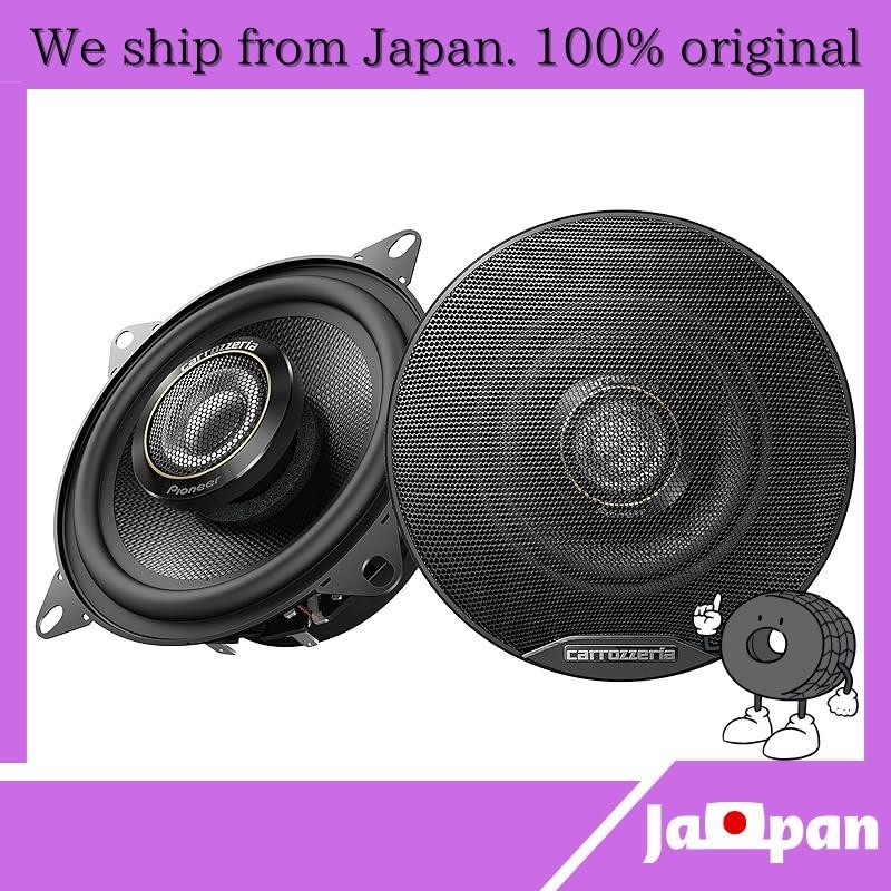 Pioneer speaker TS-E1010 10cm unit speaker coaxial 2-way Carrozzeria | Shopee Philippines