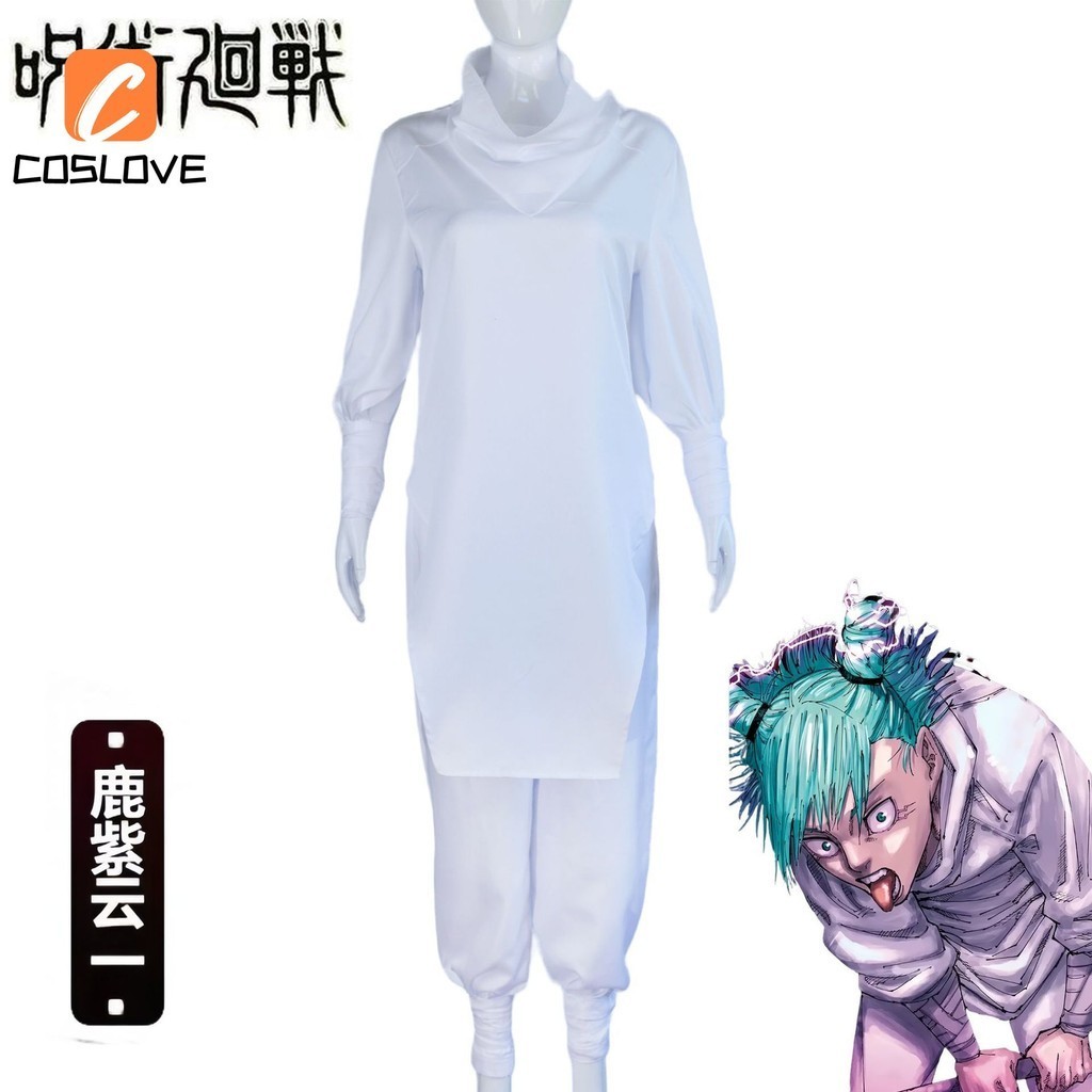 Anime Jujutsu Kaisen Kashimo Hajime Cosplay Clothing Full Set Costume ...