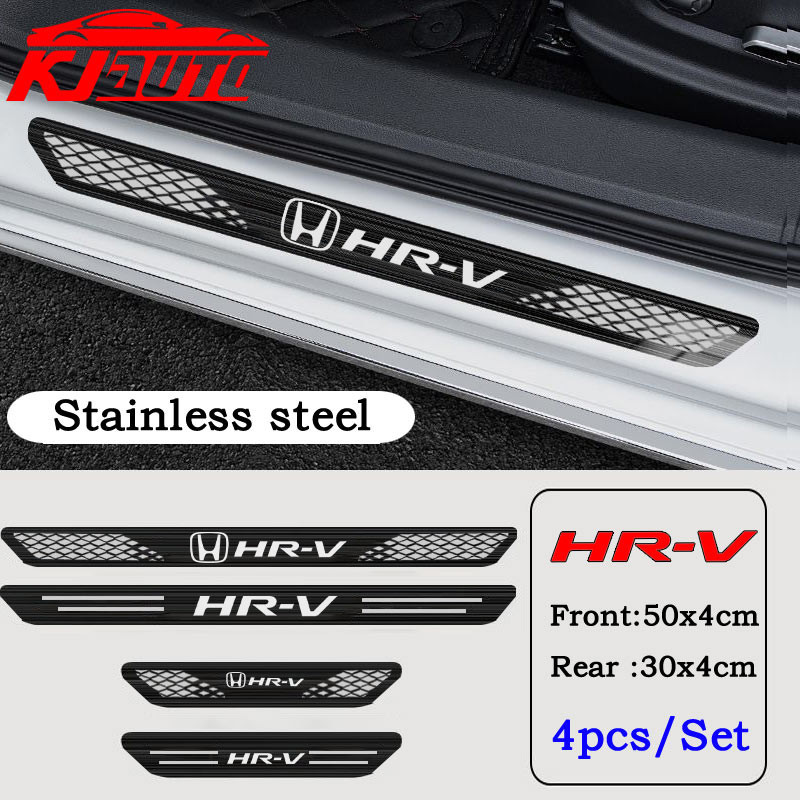 4pcs Honda HRV Car Stainless Steel Threshold Strip Car Door Sill Metal ...