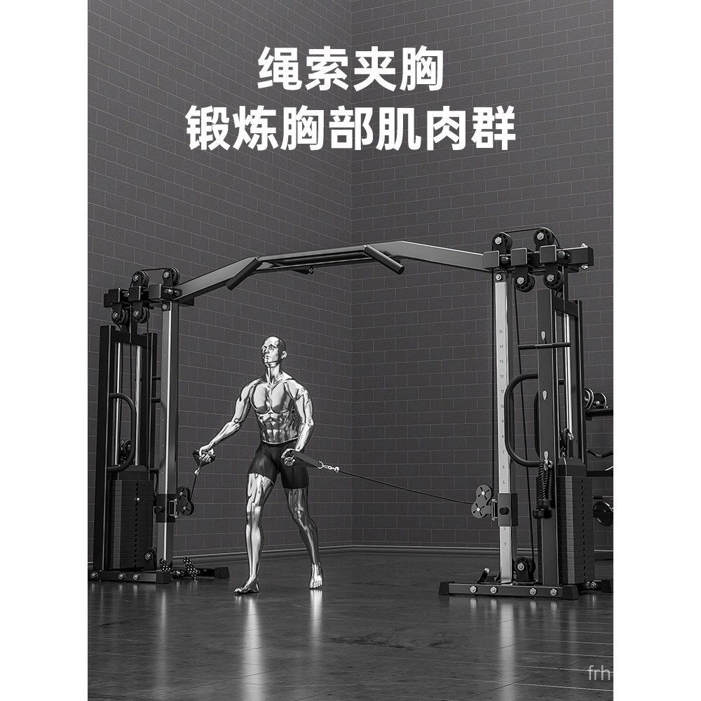 Big Flying Bird Lat Pulldown Rack Fitness Home Multi-Functional ...