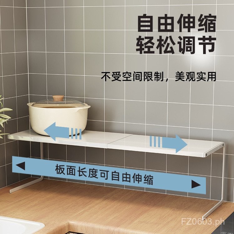 Kitchen Partition Shelf Layered Rack Desktop Double Layer Tabletop ...