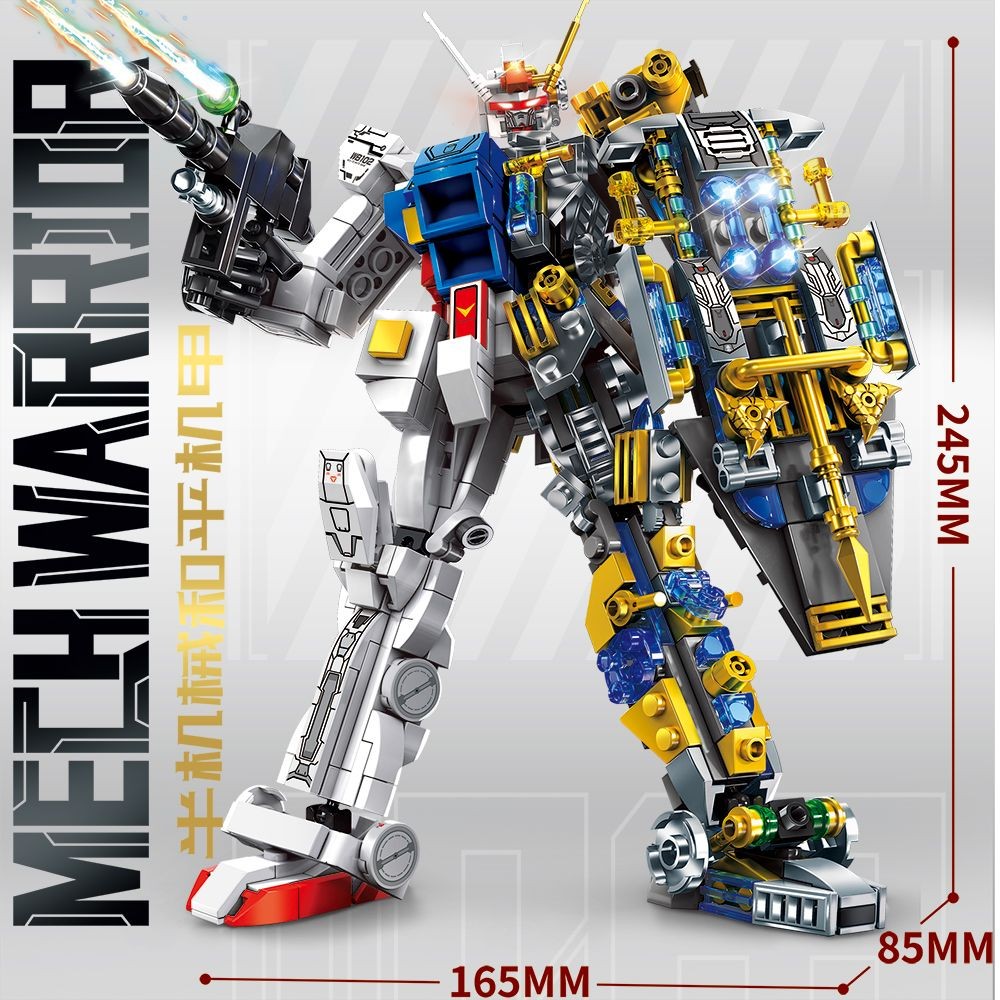 Striker Gundam Robot Building Block Minifigure Mecha Zhagu Model ...