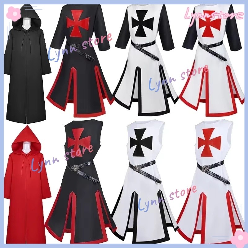 Adult Men Medieval Warriors Knight Templar Crusader Costume The Tunic ...