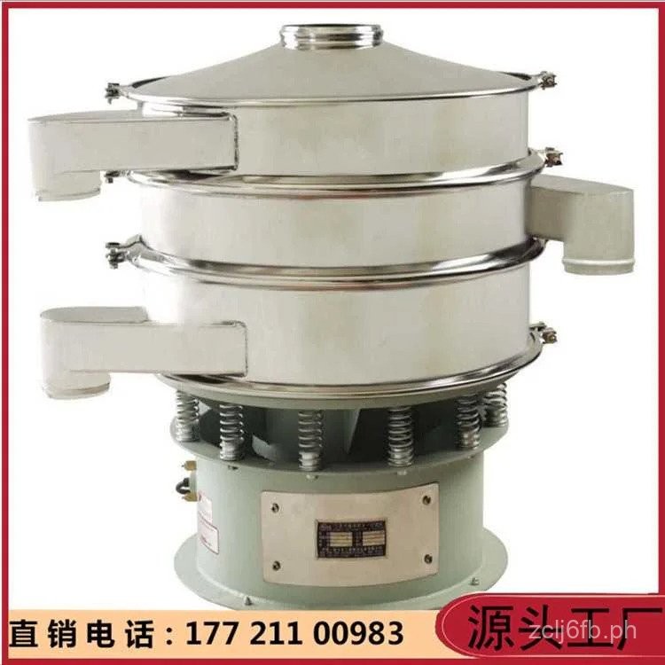 Plastic Particles Screening Equipment Ultrasonic High Frequency Sieving ...