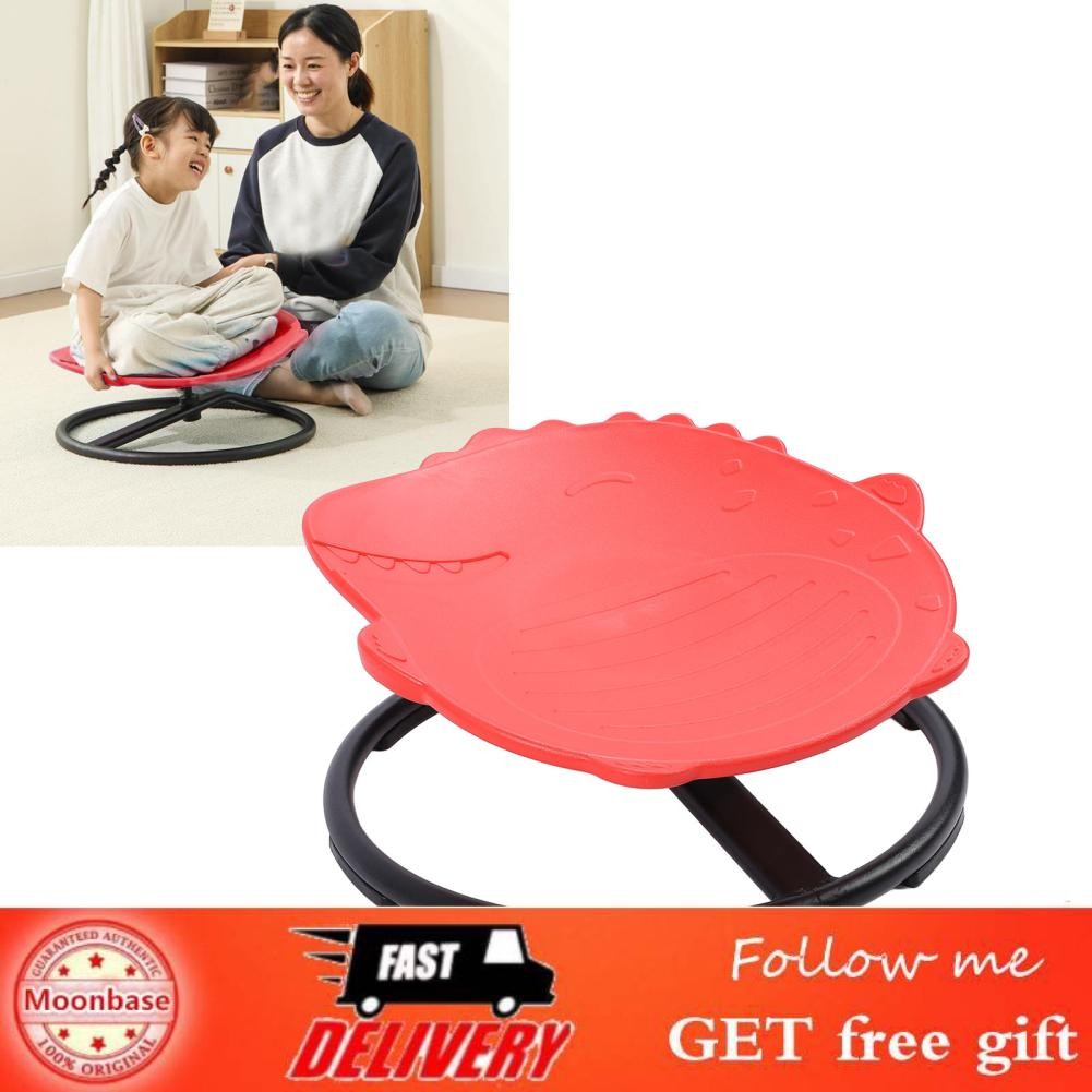 Moonbase Atyhao Spin Chair Toy Sensorial Development Device Revolving ...