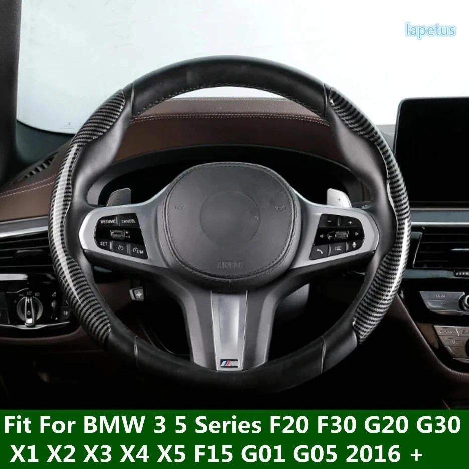 Universal Steering Wheel Booster Cover For BMW 3 5 Series F20 F30 G20 ...