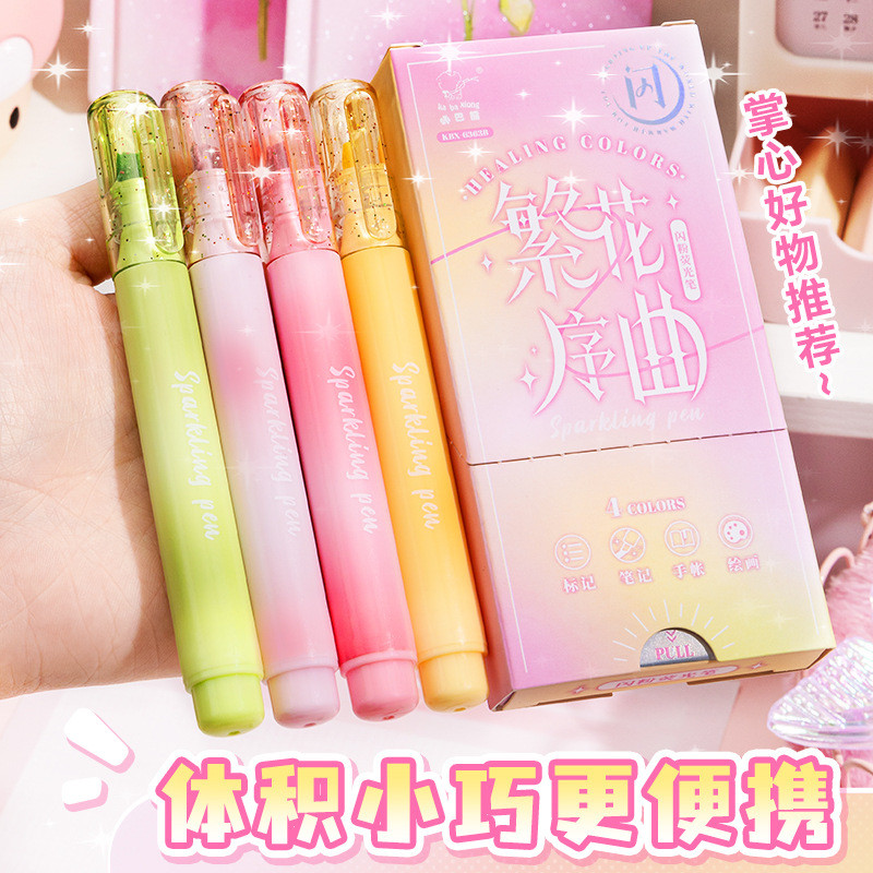 Soft Tip Highlighter High-Appearance Primary School Students Dedicated ...