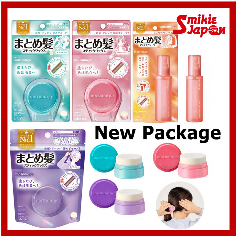 Utena Japan Matomage Hair Styling Stick Hair Wax 13g/ Hair Water 100ml ...