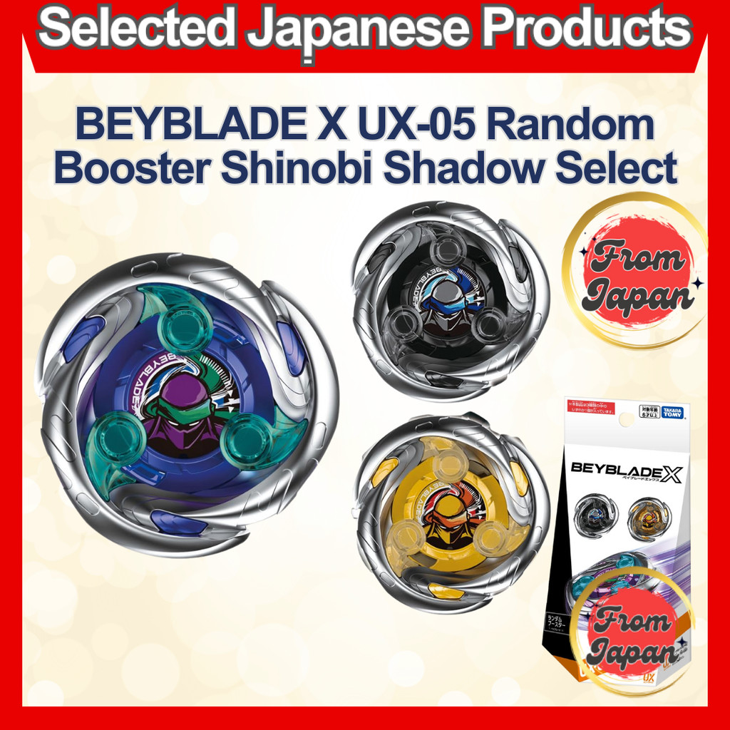 BEYBLADE X UX-05 Random Booster Shinobi Shadow Select | Shopee Philippines