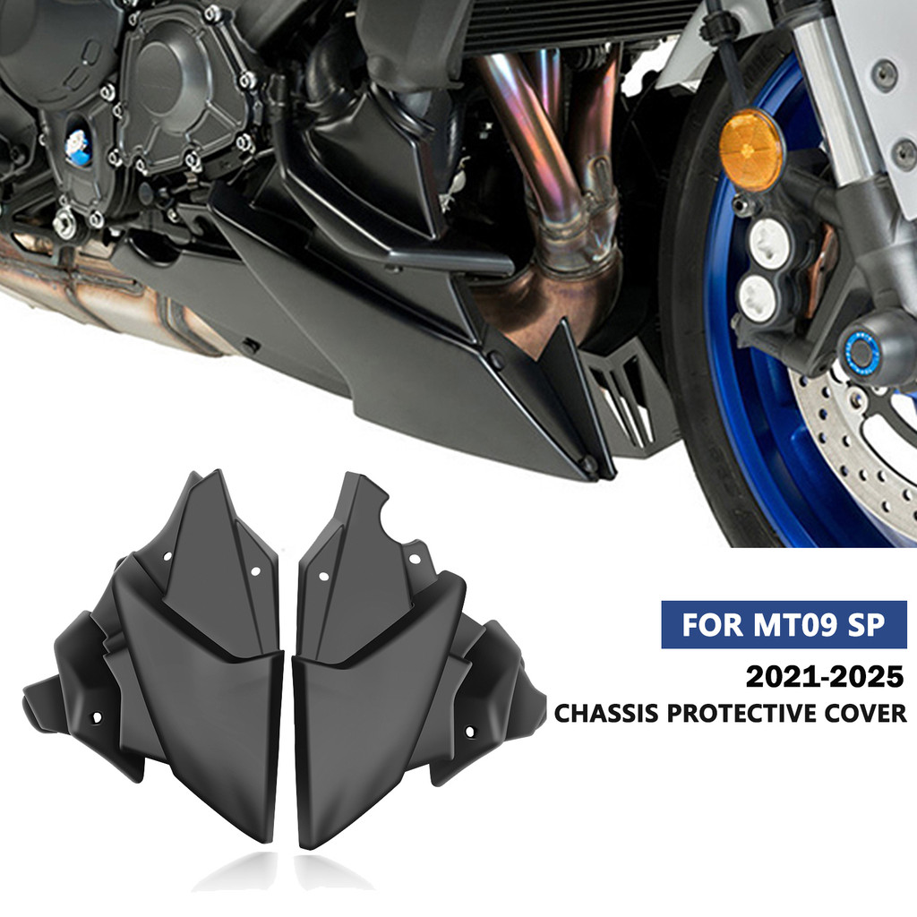 For Chassis Engine Shipment Chassis Protective Cover Engine Chassis ...