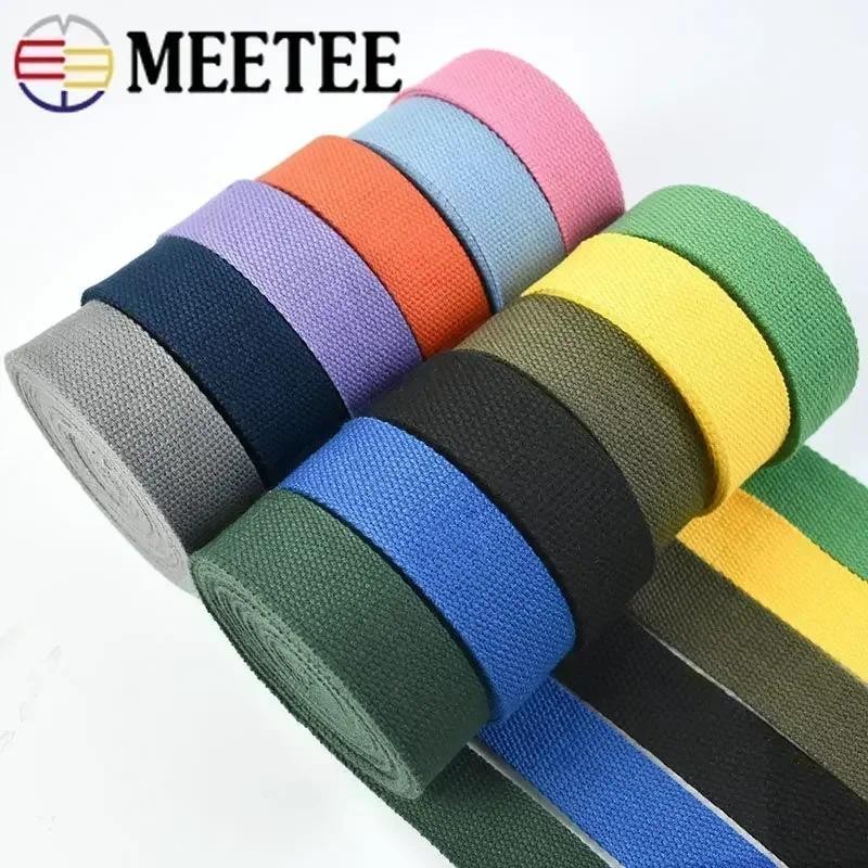 5Meters 20/25/32/38mm 1.3mm Thick Cotton Webbing Tapes Bags Strap ...