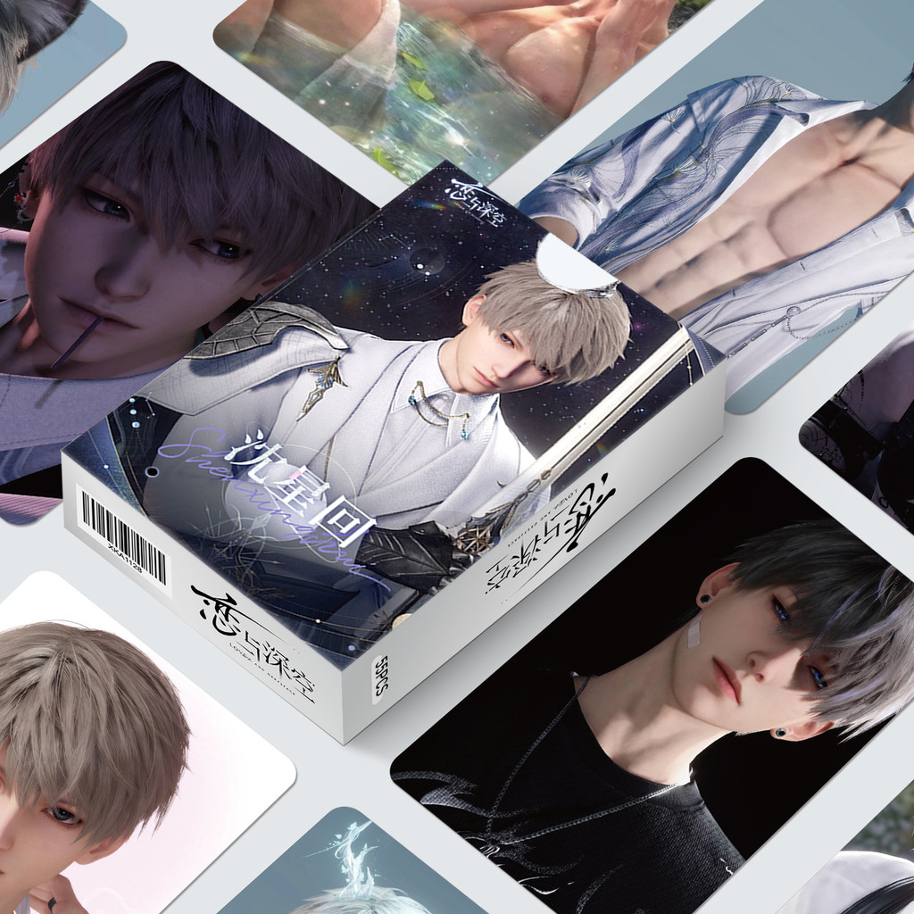 50-55pcs Manga Manhwa Love And Deep Space Laser Holographic Lomo Cards ...