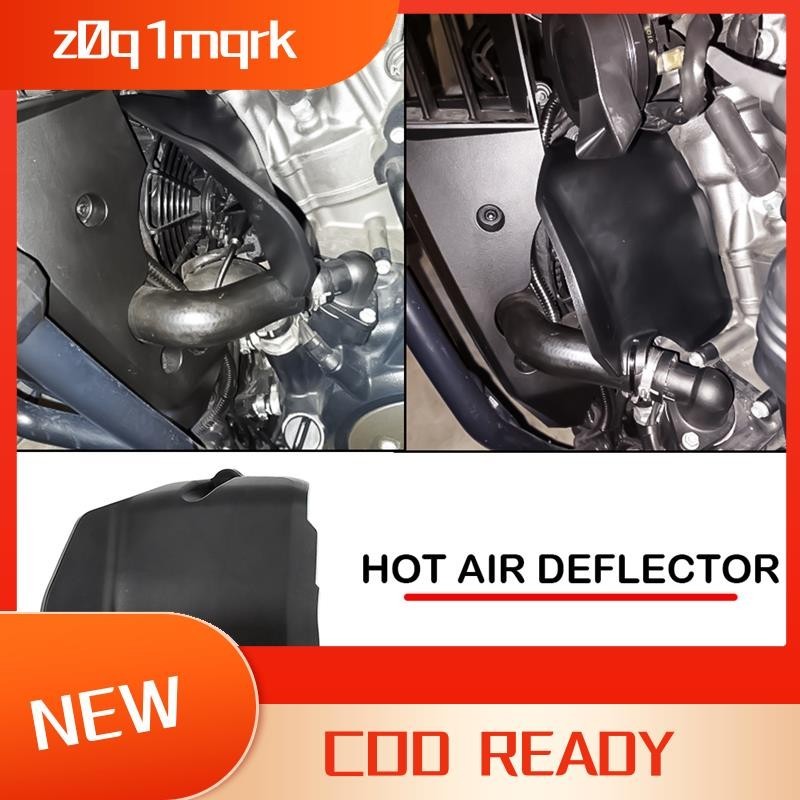 Motorcycle Hot Air Deflector Exhaust System Middle Heat Shield Cover ...