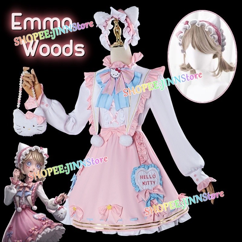 - JINN - Game IDENTITY V GARDENER/JOSEPH Cosplay Costume Wig IDENTITY V ...