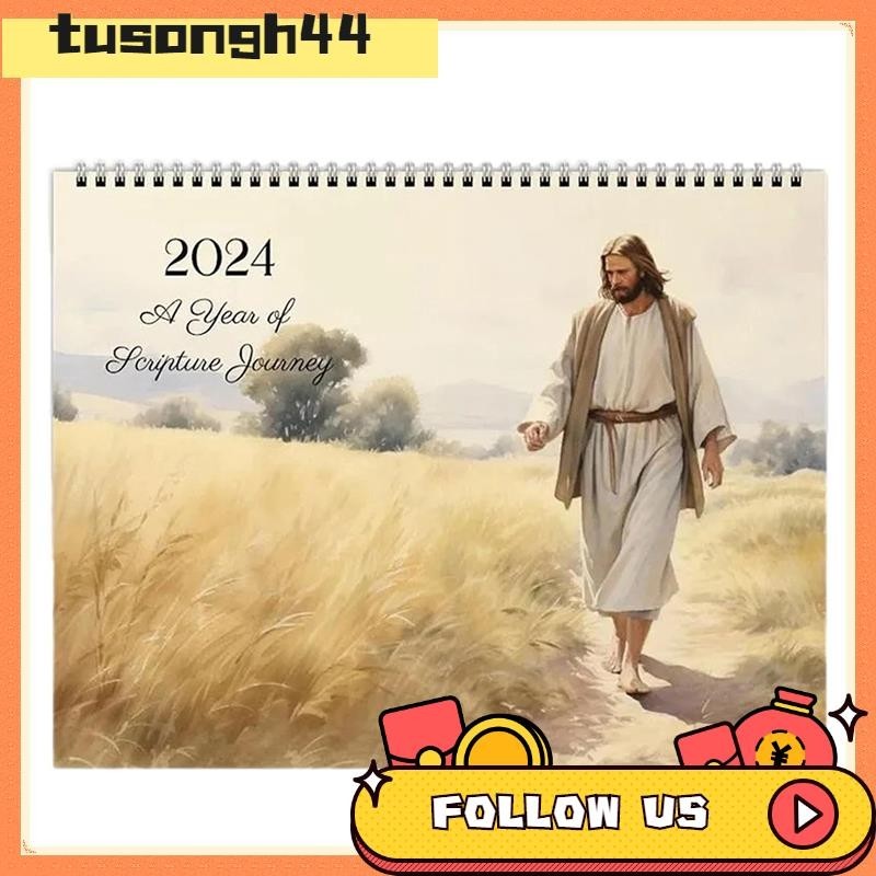 2024 Bible Verse Wall Calendar 2024 Christian Calendar 2024 Faith Jesus ...