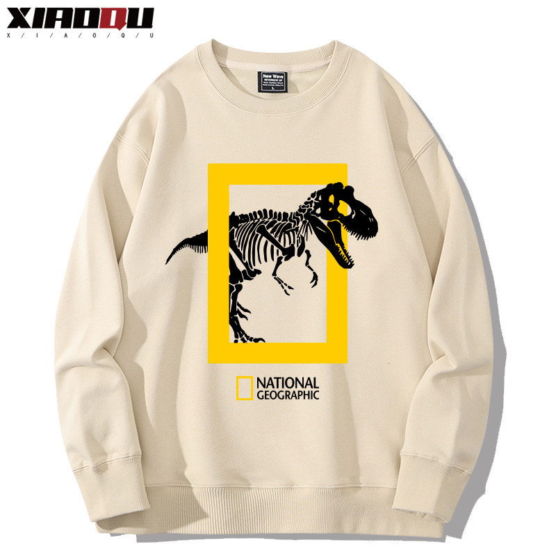 NationalGeographic National Geographic Magazine Jurassic Dinosaur ...