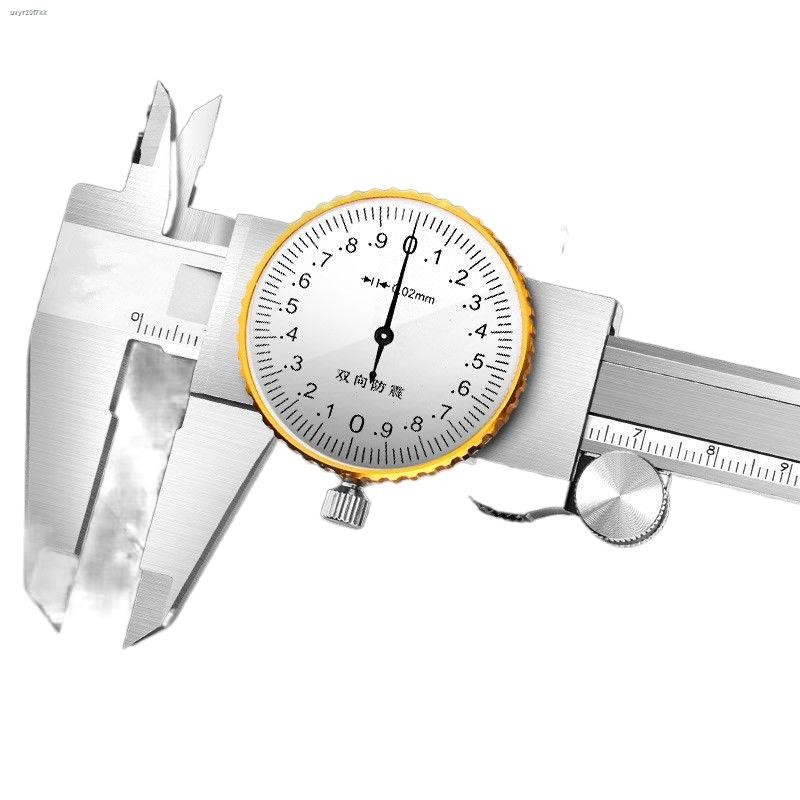 Electronic digital caliper stainless steel vernier caliper 0-150-200 ...