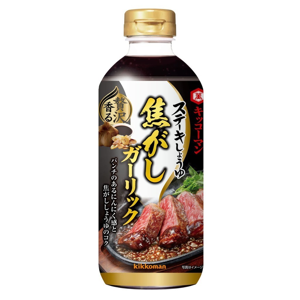 Kikkoman Foods Steak Soy Sauce Luxury Flavored Burnt Garlic Burnt Soy Sauce Burnt Garlic 570g x ...