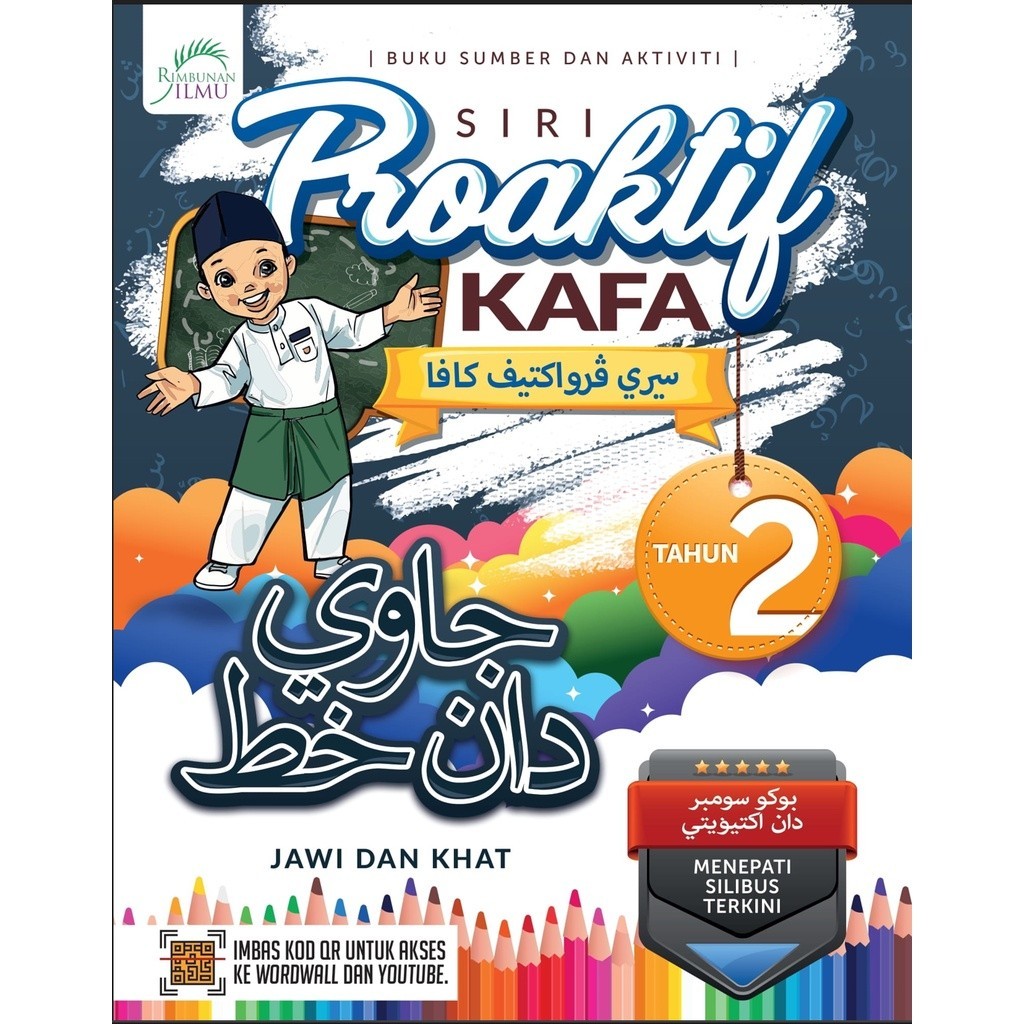 Kafa Jawi And Khat Proactive Series 2nd (RI) | Shopee Philippines