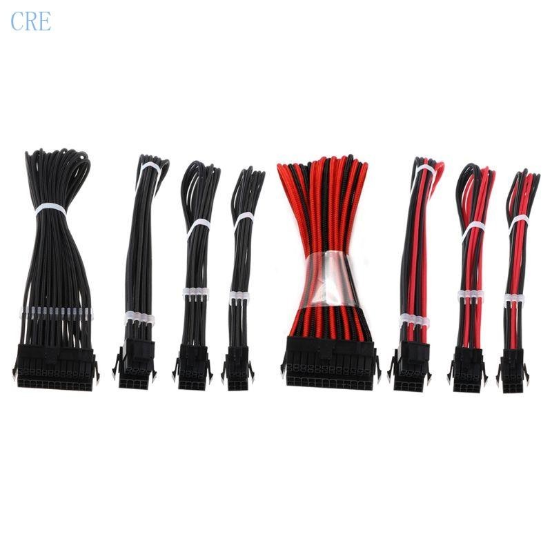 CRE 1Set ATX CPU GPU Modular Power Supply Unit 24-PIN 8-PIN 6-PIN 4+4 ...