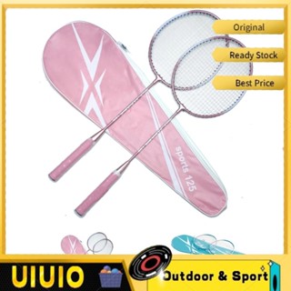 Uiuio Badminton Racket Professional Lightweight Metal Racquet for ...