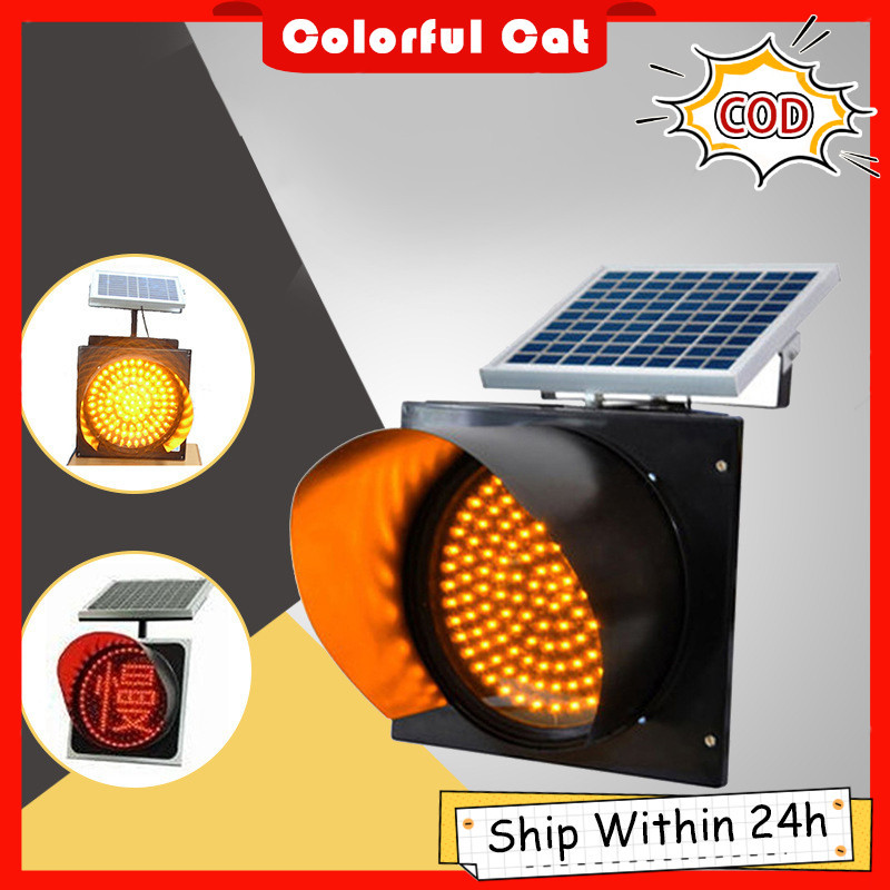 Led Traffic Solar Signal Light Traffic Signal Light Wireless Solar ...
