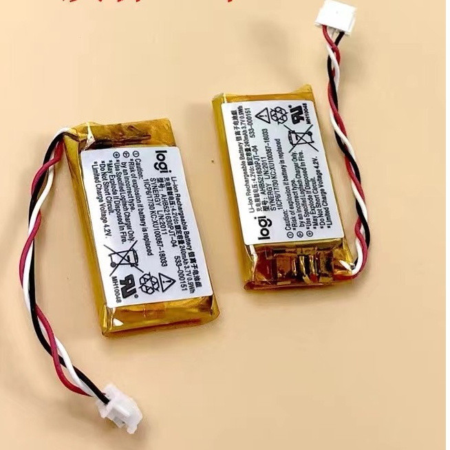 New Li Polymer 240mAh Replacement Battery For Logitech GPRO WIRELESS ...