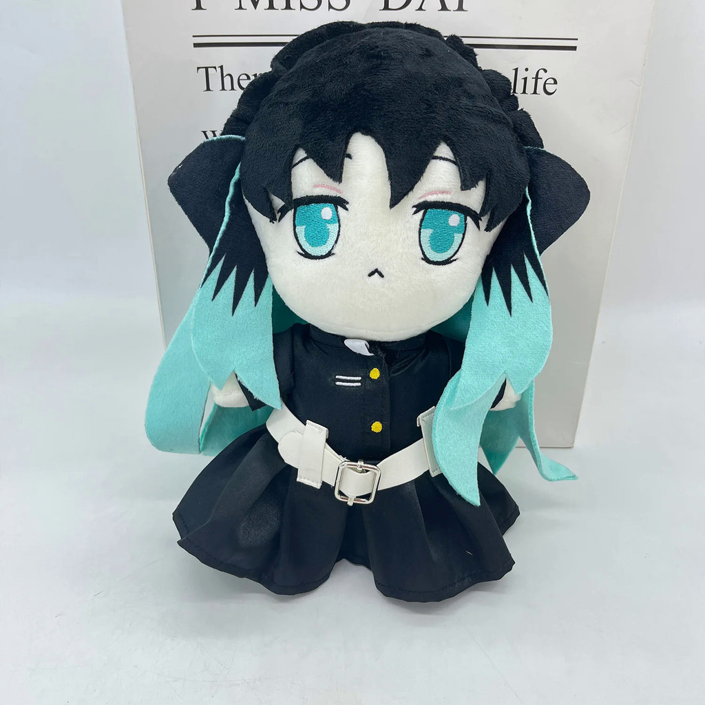 1pc 26cm Anime Demon Slayer Tokitou Muichiro Plush Cosplay Hashira Fans ...