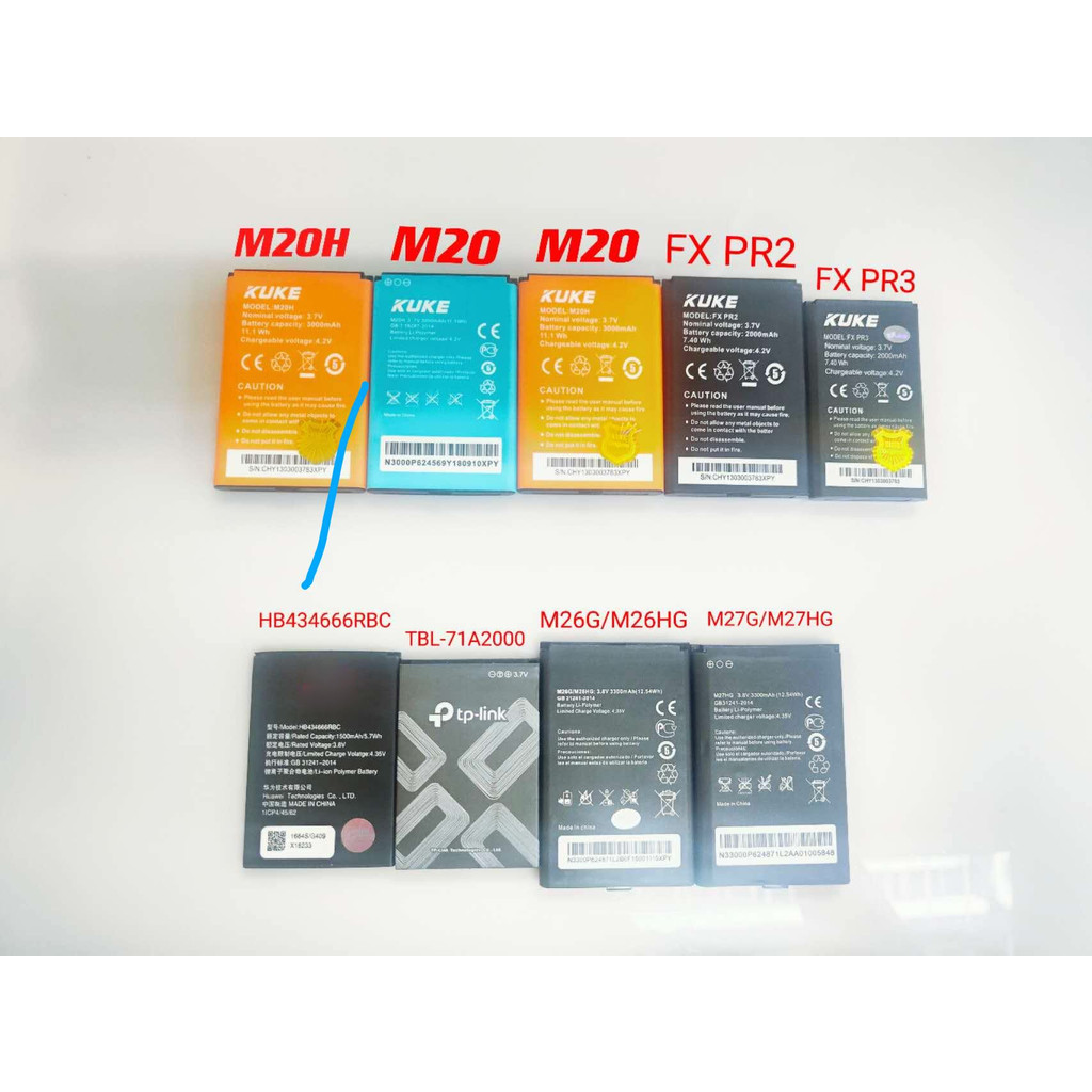 Pocket Wifi Battery FX PR2L FXPR2 FXPR3 FXPR4 M20 M20H M022 M028 M26G ...