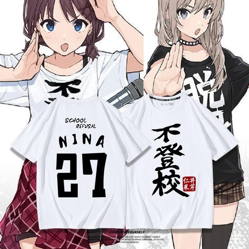 [Pure Cotton] Crying Girl BAND GIRLS BAND CRY Anime Merchandise Jing ...