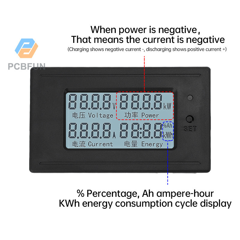 Pcbfun DC 6-200V Digital Coulomb Meter Voltage Ammeter Power Meter ...