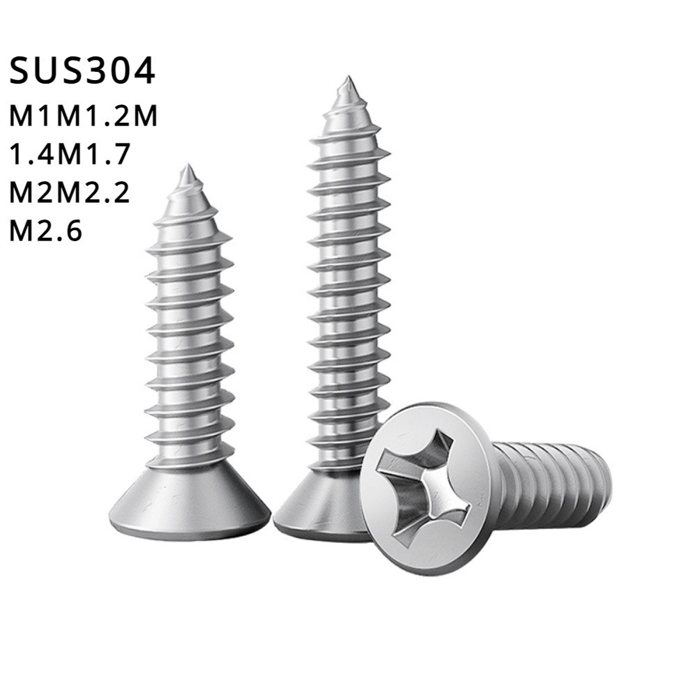 [Ready Stock] 304 Stainless Steel Countersunk Head Torx with Column Core Anti-theft Screw Flat ...