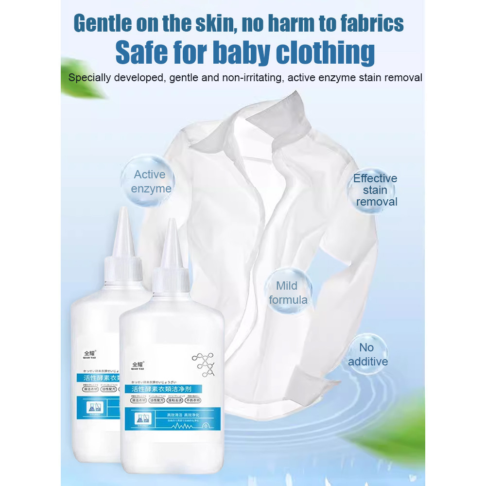 Eco Enzyme Stain Remover Active Stain Remover Scented Clothes Cleaner ...