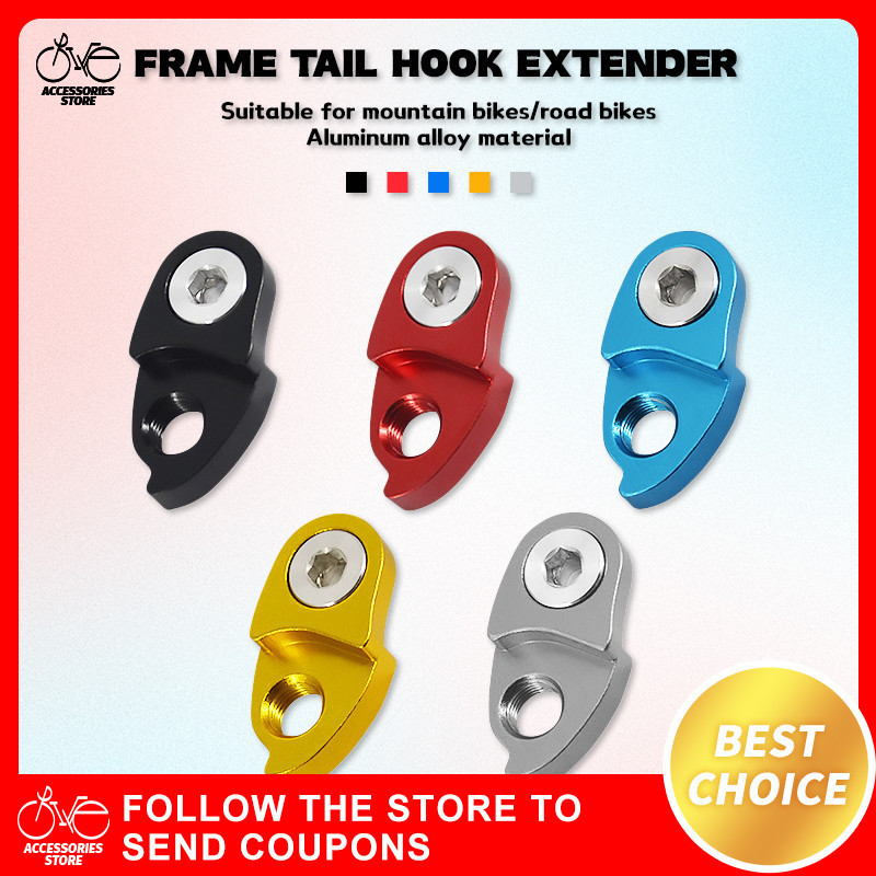 Bike Dropout Rear Extender Connection RD Folding Bike Goadlink Goat ...
