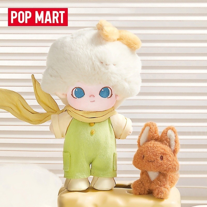 POP MART DIMOO By Your Side Series Cotton Doll | Shopee Philippines