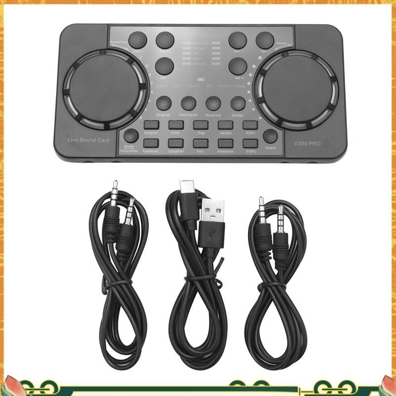 V300 PRO Sound Card 10 Sound Effects Bluetooth Noise Reduction Audio ...