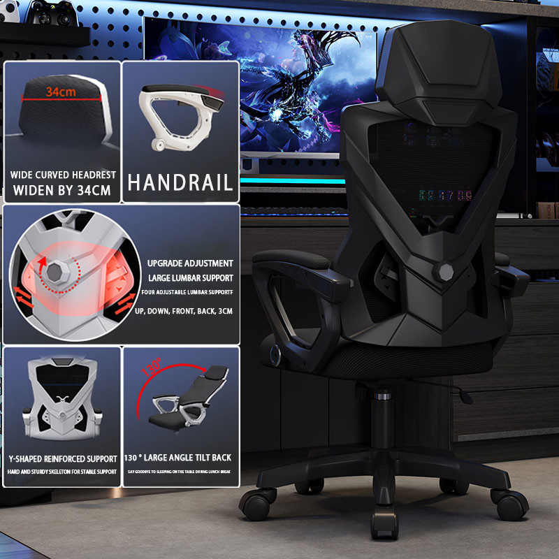 [Cod] Office Chair Gaming Chair Computer Chair Heavy Duty Ergonomic ...