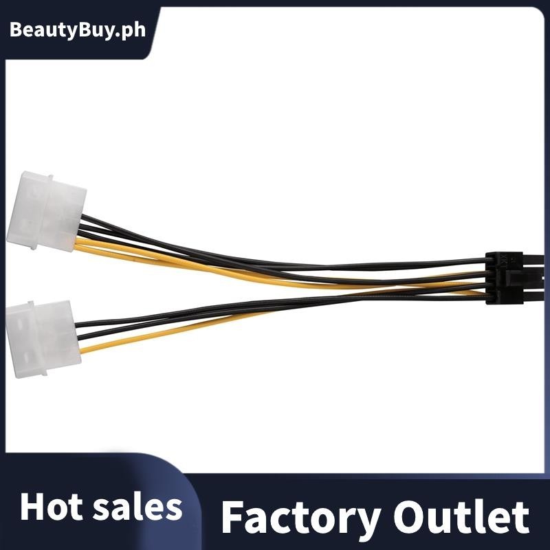 10PCS 2 Molex 4 Pin to 8-Pin PCI Express Video Card Pci-E ATX PSU Power ...