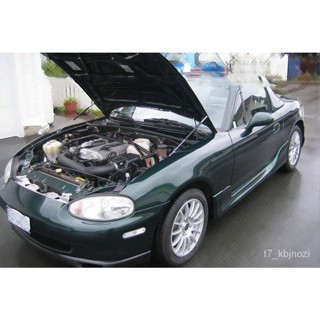 RR+Customized Ejection Force of Carbon Fiber Hood for Mazda RX7 RX-7 ...