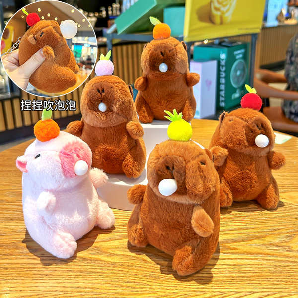capybara keychain plush keychain couple keychain keychain Plush Blowing ...