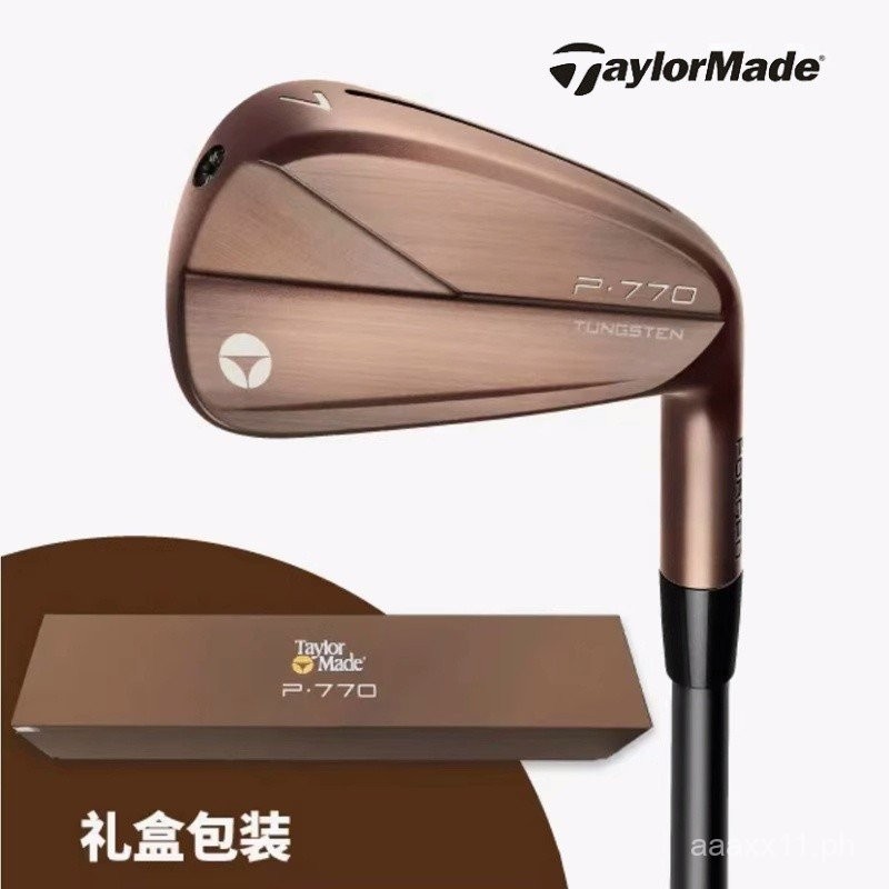 TaylorMade Taylor Mei Golf Club P770Iron Rod Set Bronze Limited Iron ...