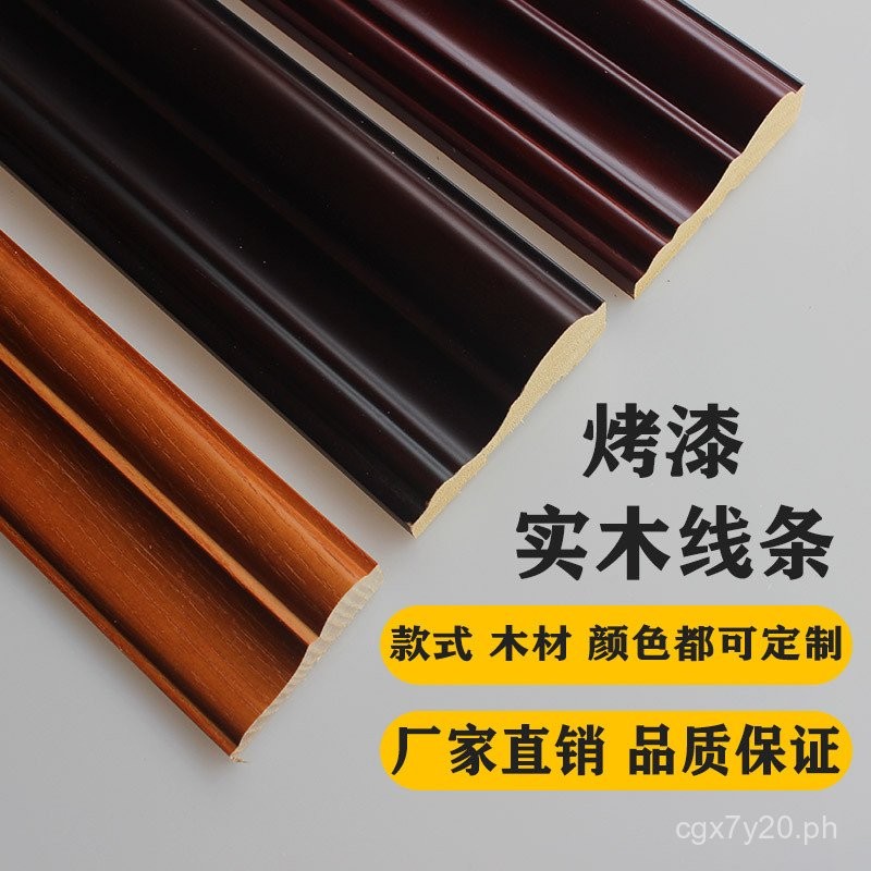 Solid Wood Molding TV Background Wall Frame Decorative Strip Wood C ...